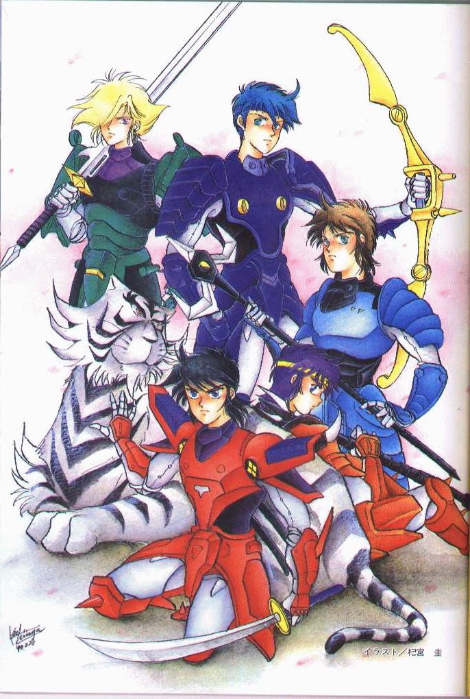 Samurai Troopers Pictures Gallery